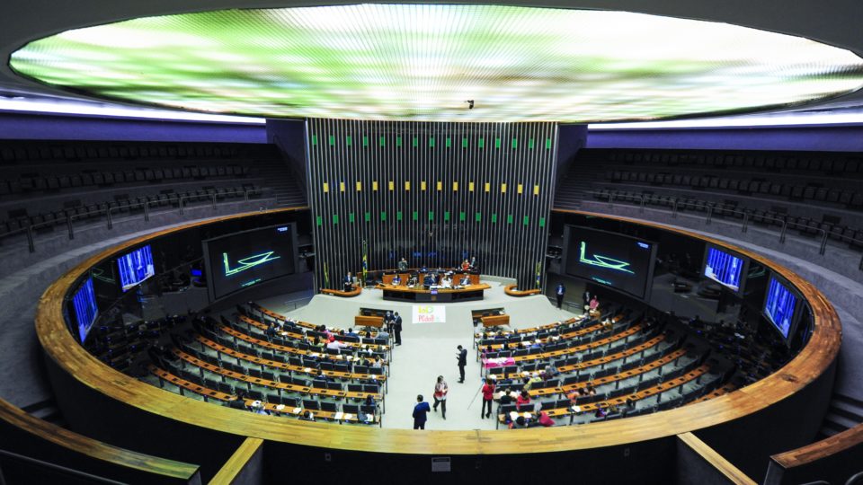 Brasil Sem Medo Câmara Vota Nesta Quarta Feira Requerimento De